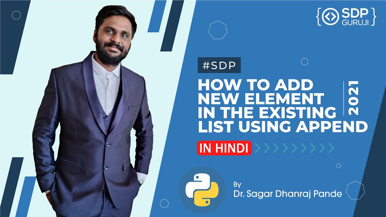 Add New Elements In The Existing List Using Append In Python Python add-new-elements-in-the-existing-list-using-append-in-python-python