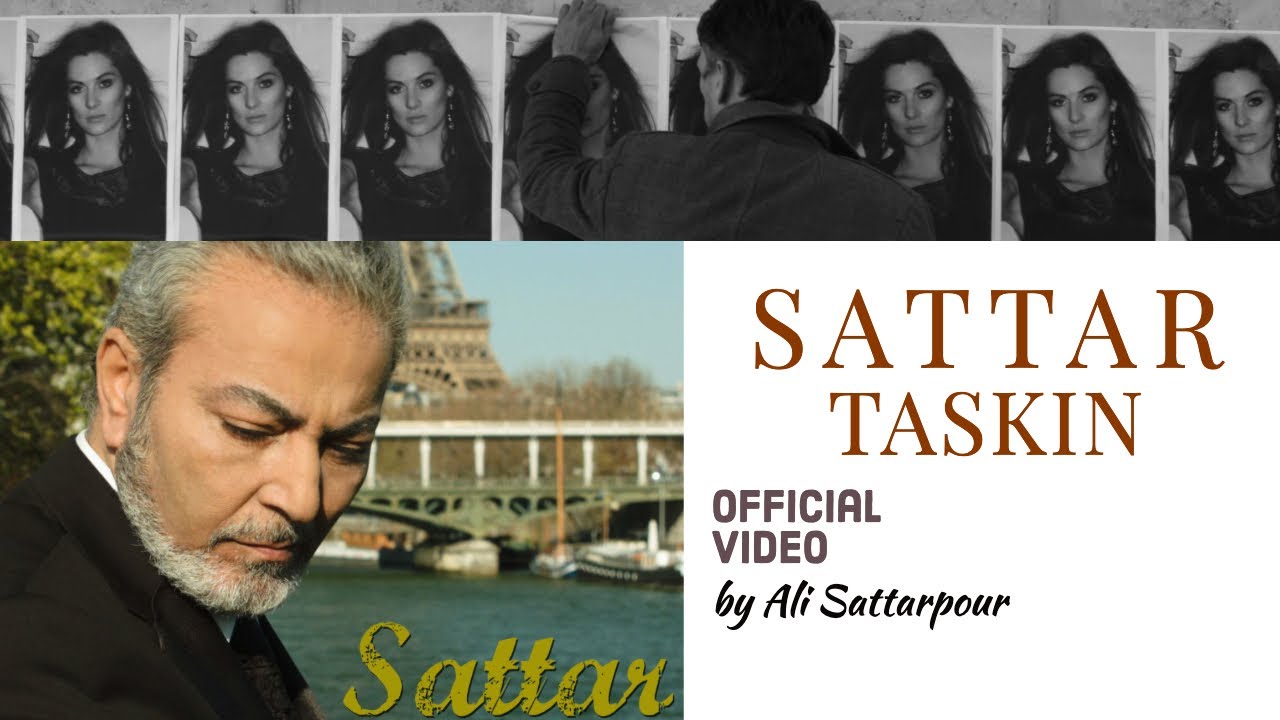 Sattar l Taskin l ستار - تسکین (Official Music Video) - YouTube