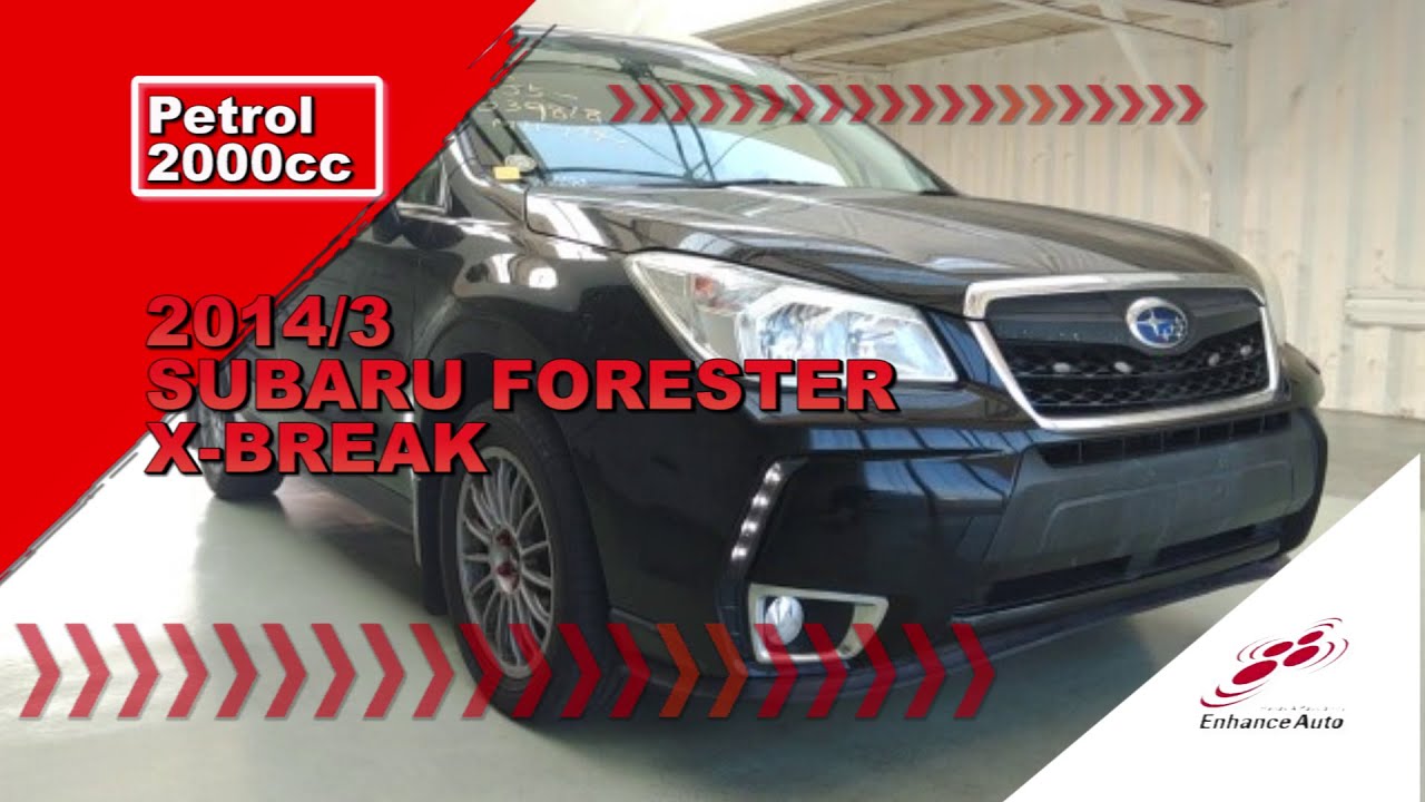 2014/ 3 SUBARU FORESTER X BREAK 306694 - YouTube