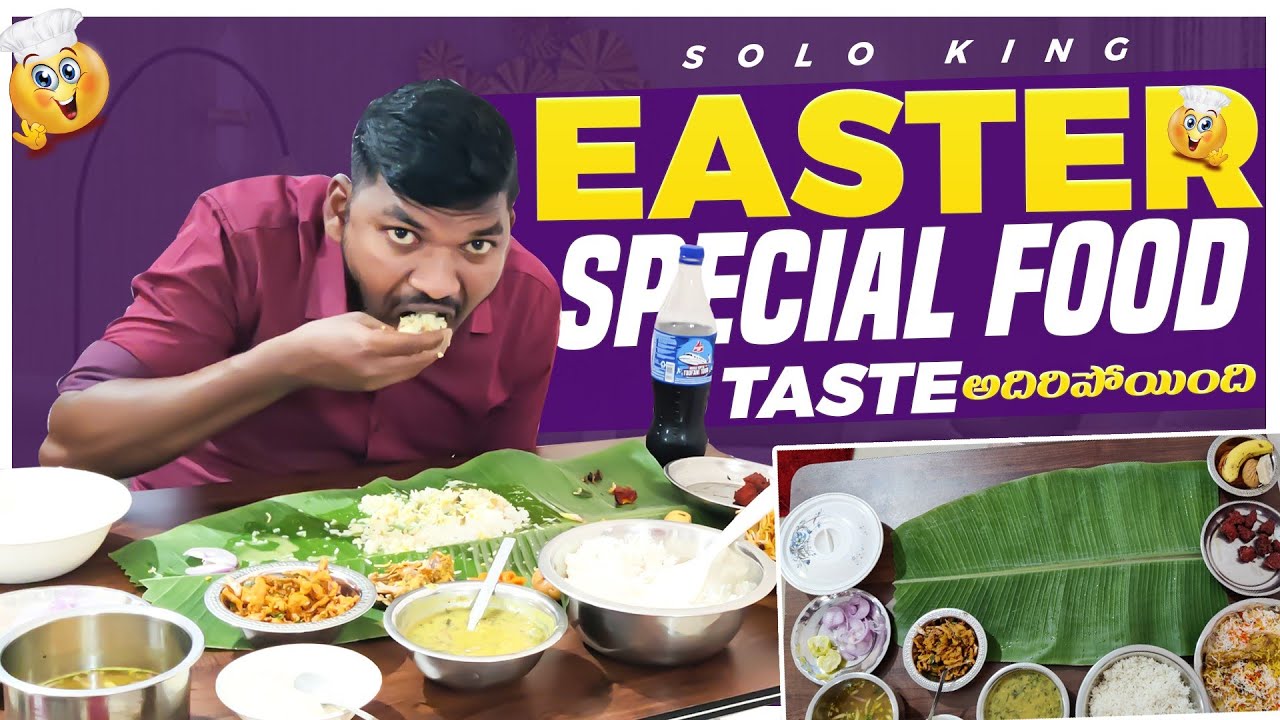 Easter special food || Happy Easter ️ #food - YouTube