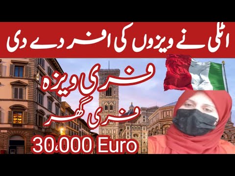 italy give Free houseFre visa giving 30,000 Euro,FreeEurope’s biggest ...