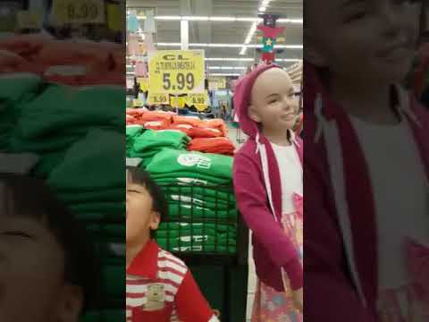 Giant, Rimba. 2017🥰 - YouTube