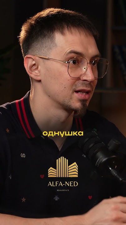 КАК ЗАРАБОТАТЬ НА ПОКУПКЕ КВАРТИРЫ Youtube