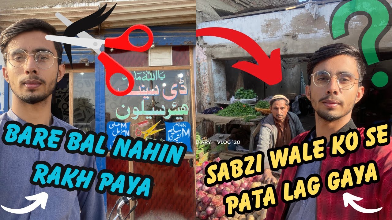My 1st Vlog In matli City ️| Sabzi wale ko bhi pata chal gaya😳👀 - YouTube
