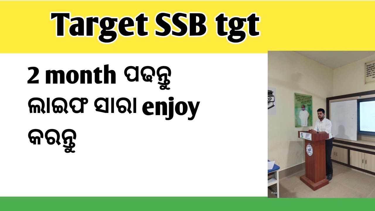 Target SSB TGT in 1st attempt - YouTube