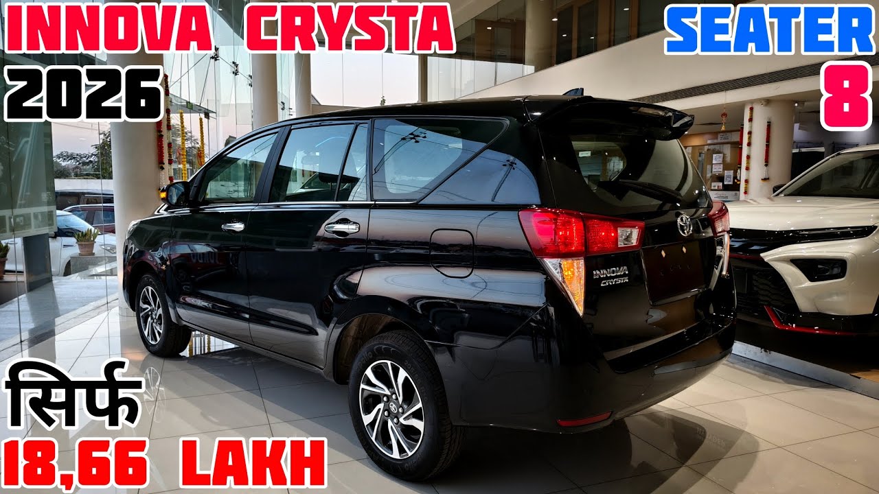 Toyota Innova Crysta VX 8 Seater Black Color Review | Toyota Innova ...