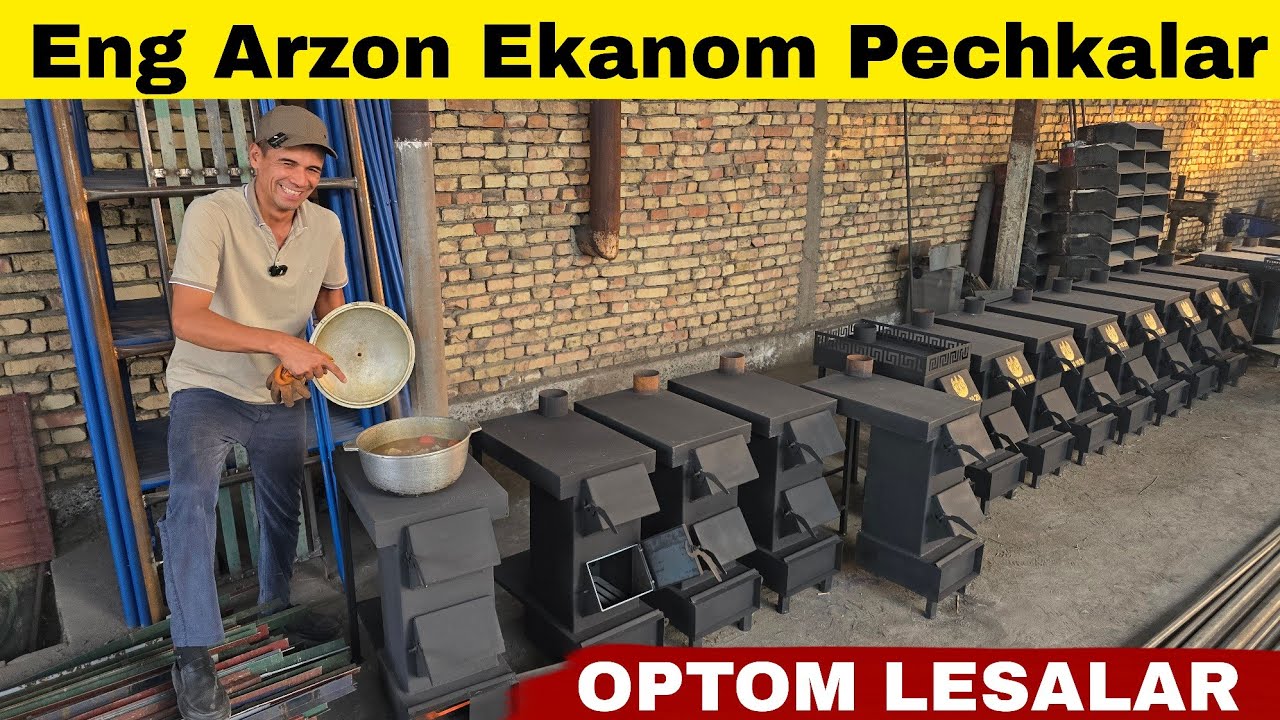 Yangi Ixtirolar Va Ekanom Pechkalar Lesalar Narxlari - YouTube