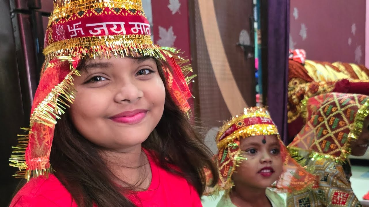 Durga Puja || Kanya Bhojan || Navratri 2024 ||Choti Singh || #vlog ...