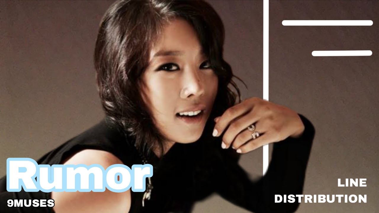 9MUSES - Rumor [Line Distribution] - YouTube