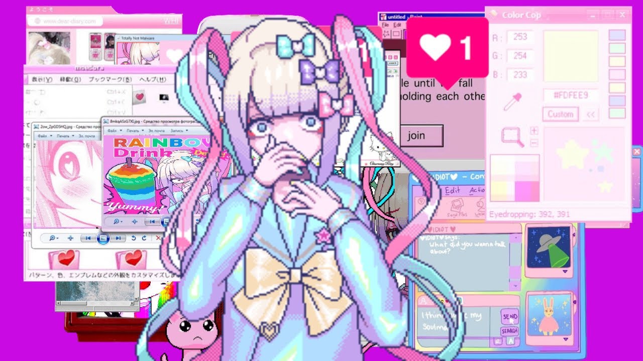 NSO Internet Overdose - YouTube