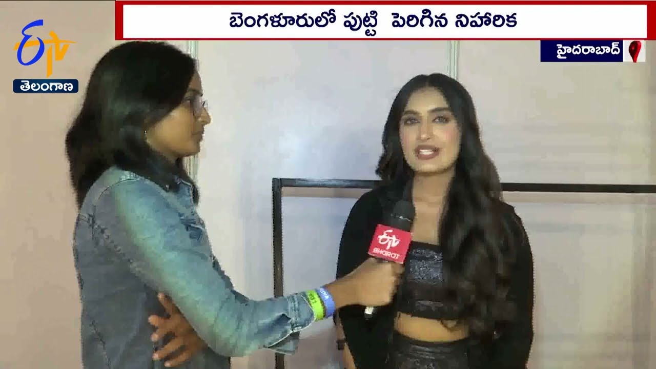 Interview With Bangalorean Girl Niharika from Los Angeles | Popular ...