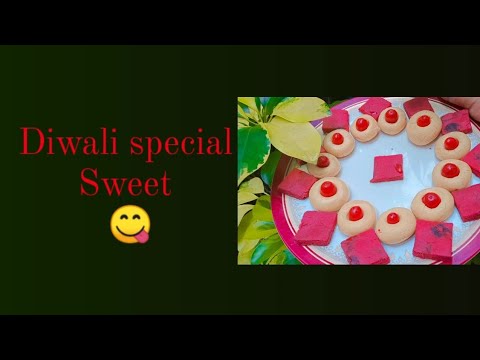 pal peda|Diwali special sweet|milk recipe|pal peda recipe in Malayalam ...