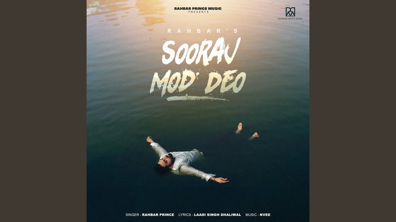 Sooraj Mod Deo - YouTube