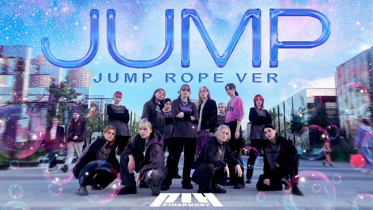 [KPOP IN PUBLIC] P1Harmony — 'JUMP' (jump rope ver.) | 피원하모니 | dance ...