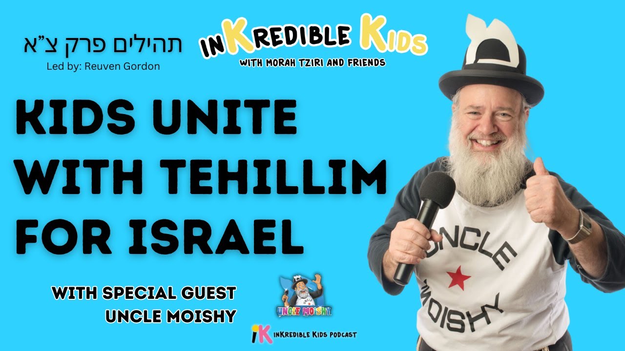 Tehillim for Israel with Uncle Moishy - YouTube