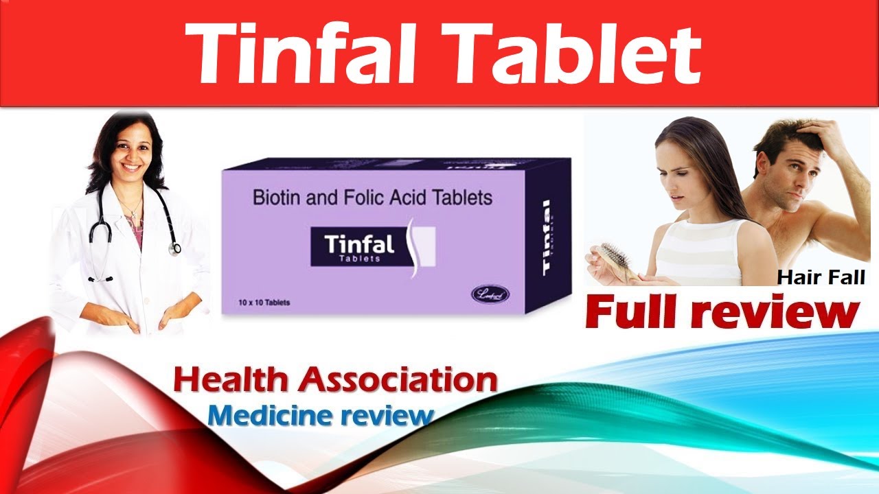 Tinfal tablet Benefits, uses, Sideeffect , Precautions & How to use ...