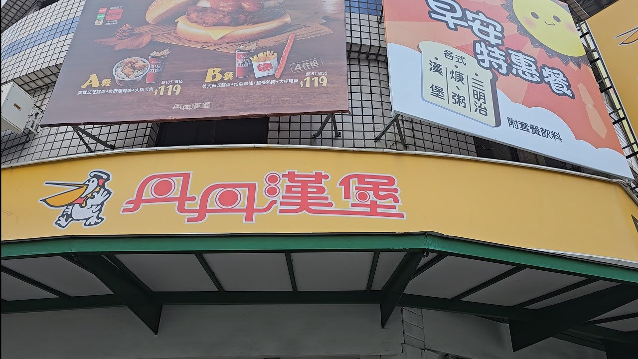 媽媽一個人的平日午餐吃什麼？（113／7／23） - YouTube