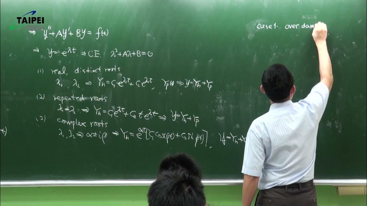 國立臺北科技大學 OCW【103-1 工程數學(一)2-5 Spring Motion&2 6Euler's Differential ...