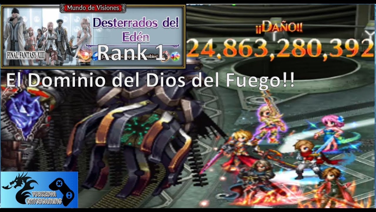 FFBE World of Visions FFXIII Rank 1 VS Anima, The Domain of the God of ...