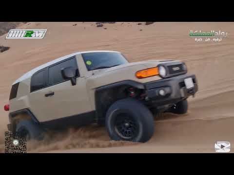 جمل جمل جمل سفينة الصحراء RM 1348 - YouTube