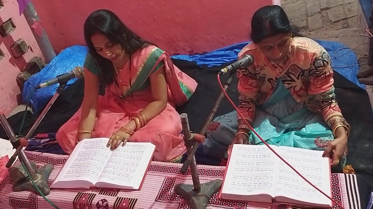 Ramcharit manas by sadhana rai - YouTube