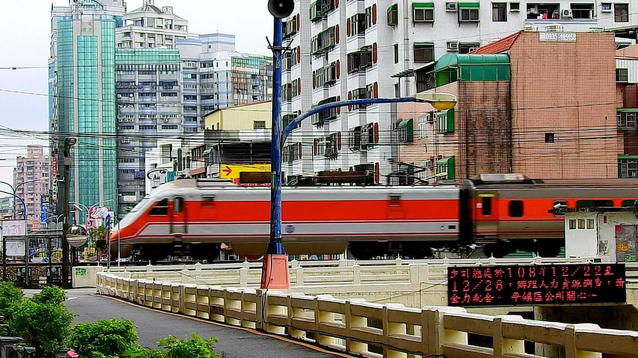 台鐵129次E1000"PP"自強號通過環南路地下道-2019/12/18 - YouTube