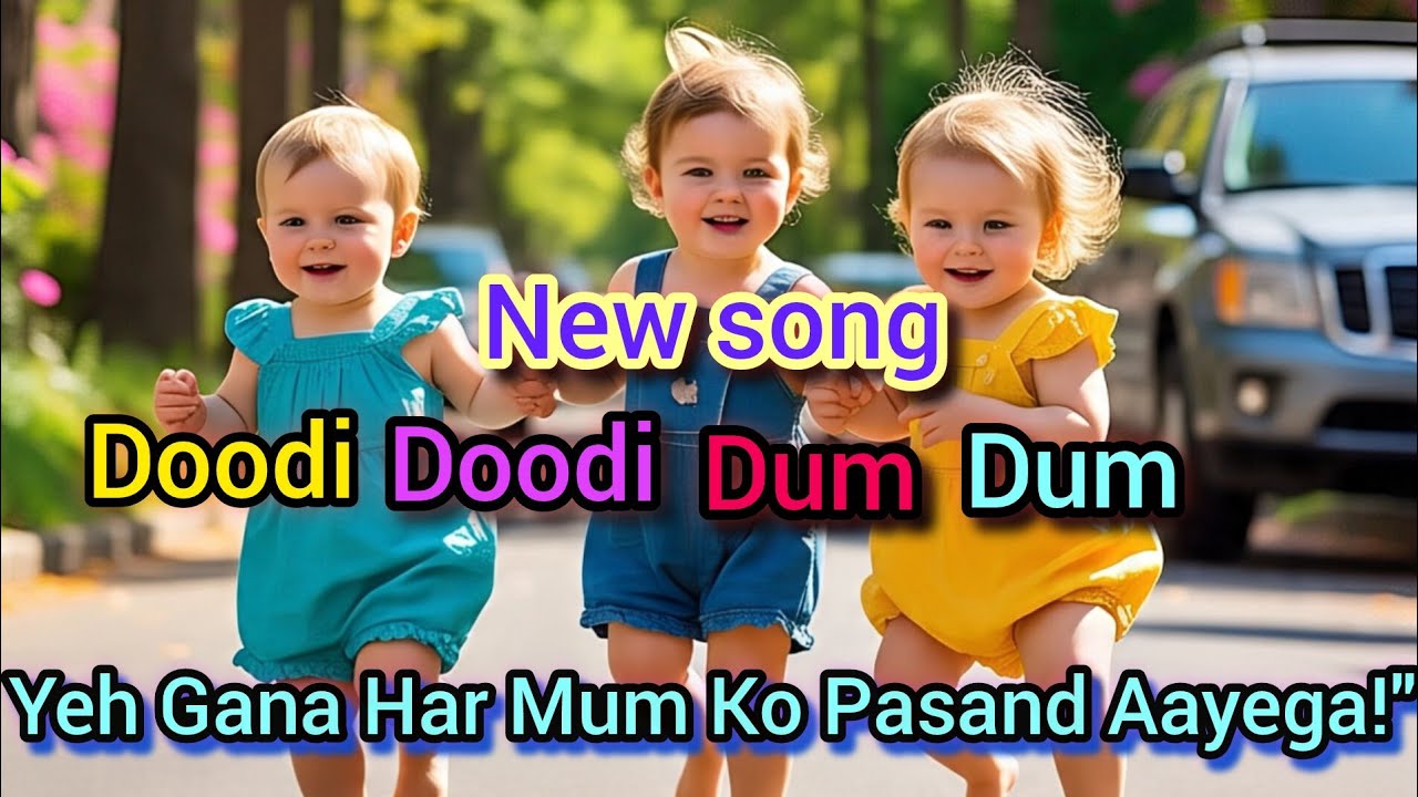 Doodi Doodi Dum Dum | Funny Kids Dance Song | Cartoon Rhyme for ...