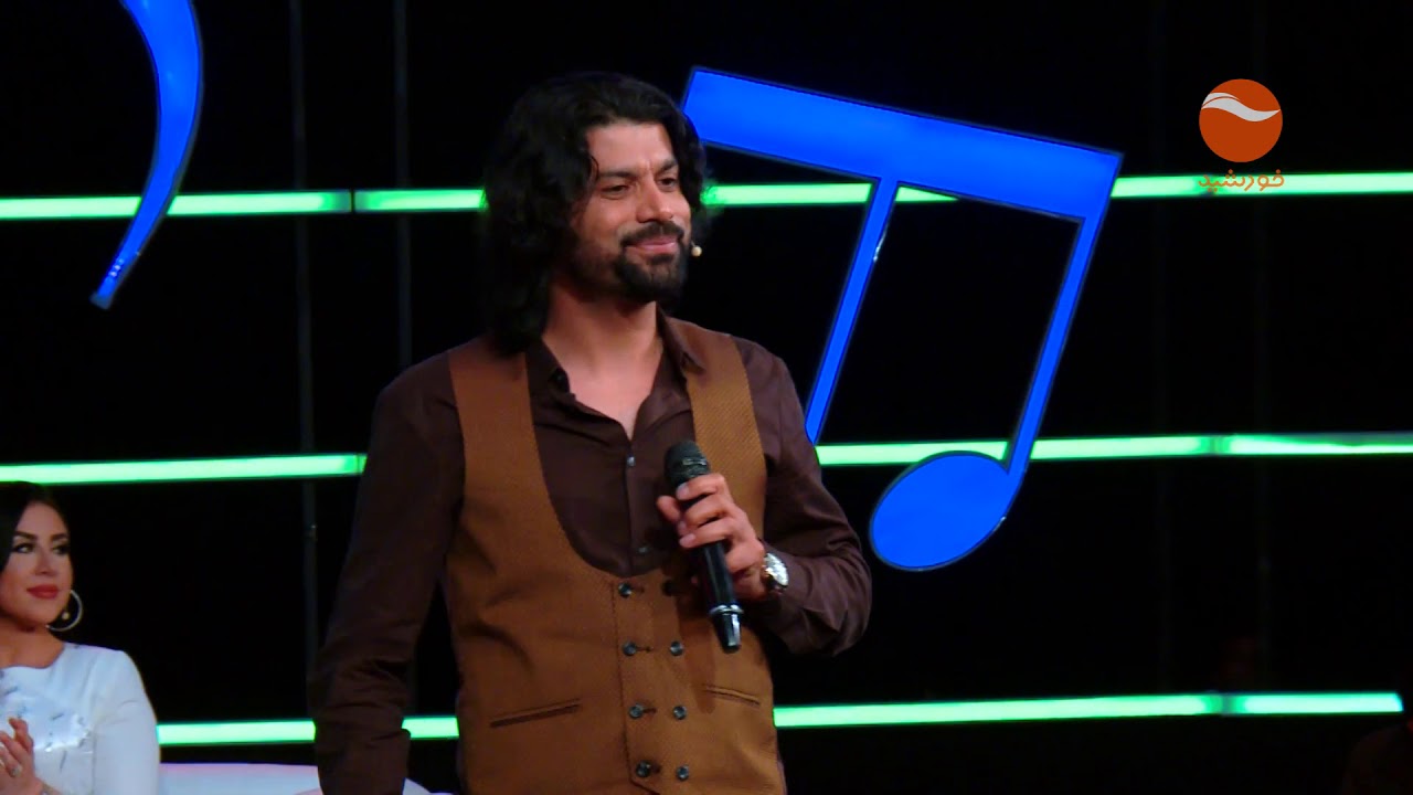 Bashir Asem Mubarak Basha Song / بشیر عاصم آهنگ مبارک باشد - YouTube