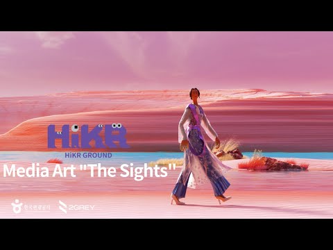HiKR Wall Media Art \