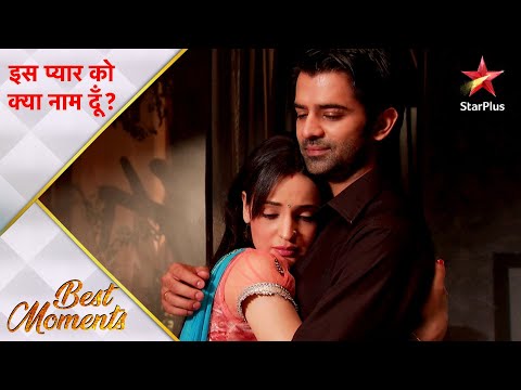Iss Pyar Ko Kya Naam Doon? | Arnav's special surprise for Khushi!