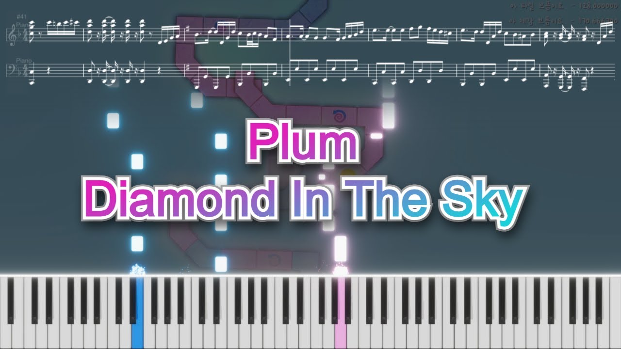 [Game] Plum - Diamond in the Sky (2023 Remake) (Normal) [Piano] - YouTube