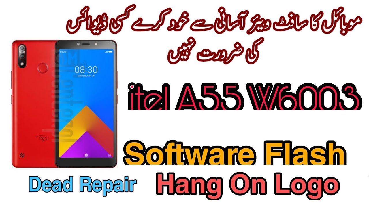 How to Flash Itel A55 W6003 ROM with Free SPD Tool Hang On Logo Fix ...