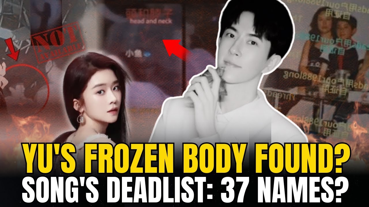 Yu's Death Foretold by Fashion? Song Yiren's Dead List: 9 ‘Pending ...