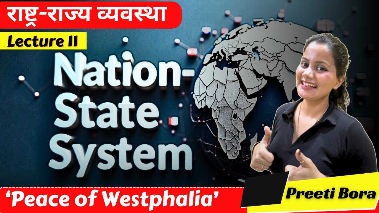 Understanding the Nation-State System 🌍 History, Development & Impact ...