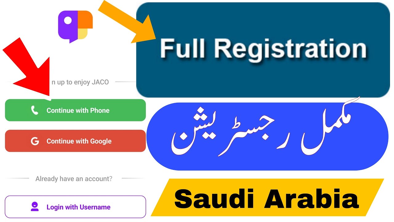 how to registration a jaco live app easily jaco app registration aise ...