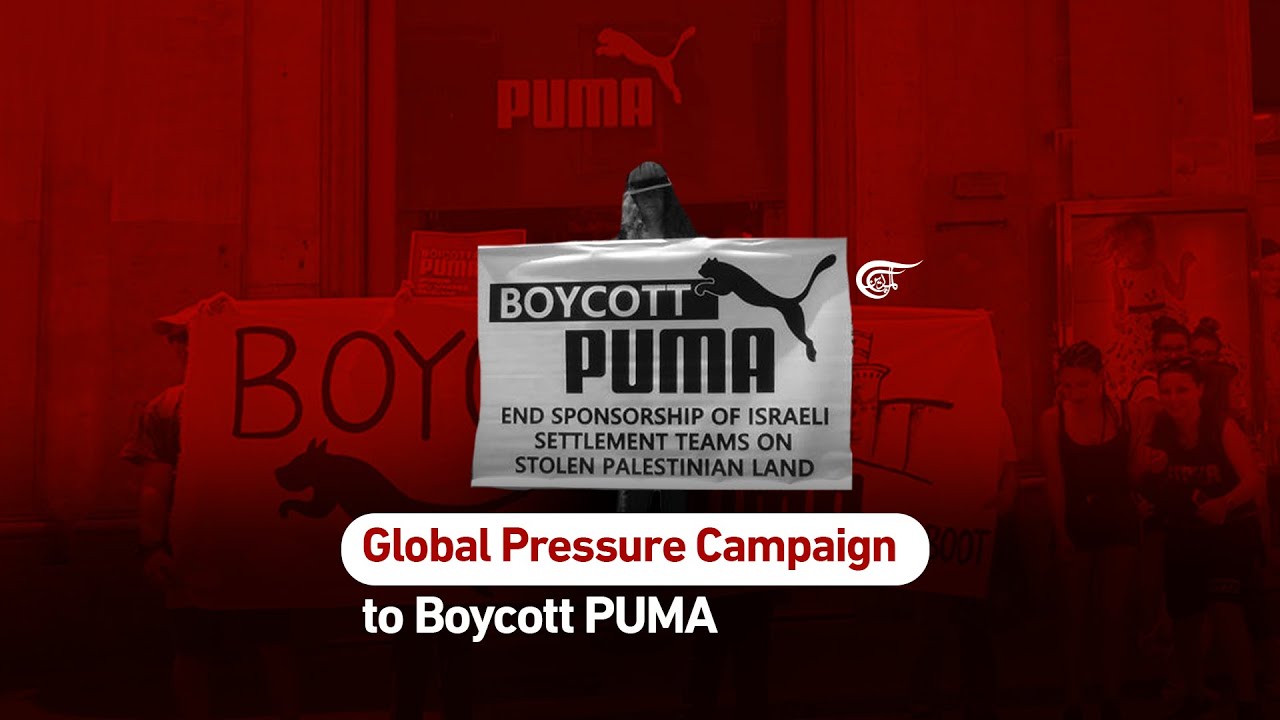 Global Pressure Campaign to Boycott Puma - YouTube