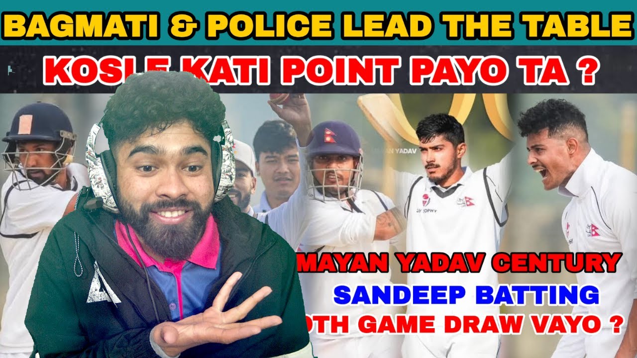 BOTH GAME DRAW : KOSLE KATI POINT PAYO TA ? BAGMATI & POLICE LEADING ...
