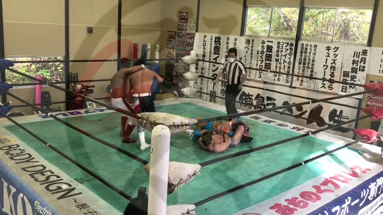 10/25/2020 Michinoku pro wrestling みちのくプロレス - YouTube