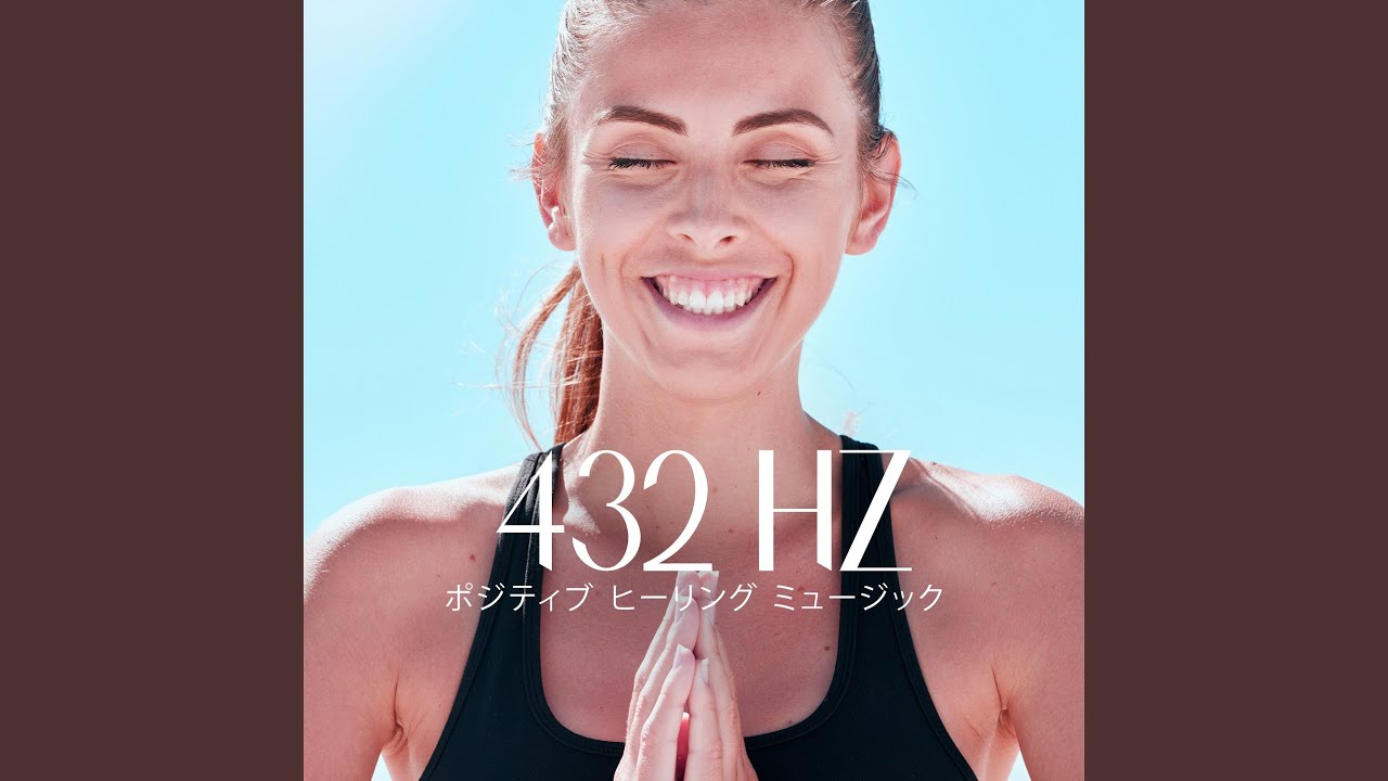 Miracle Waves - YouTube