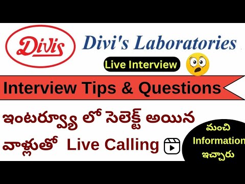 Divis Laboratories Interviews Questions & Tips | Selected Candidates by ...