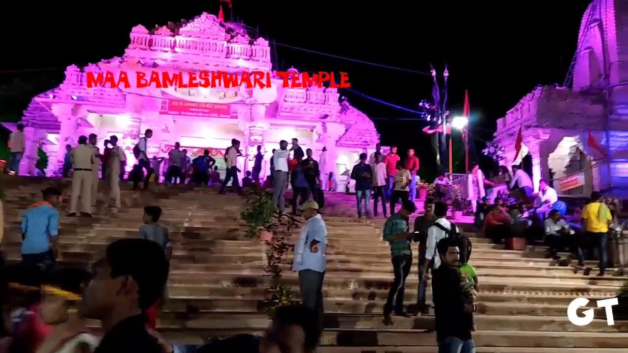 GONDIA CITY - DONGARGARH || Night Ride, Dongargarh Bamleshwari Temple ...