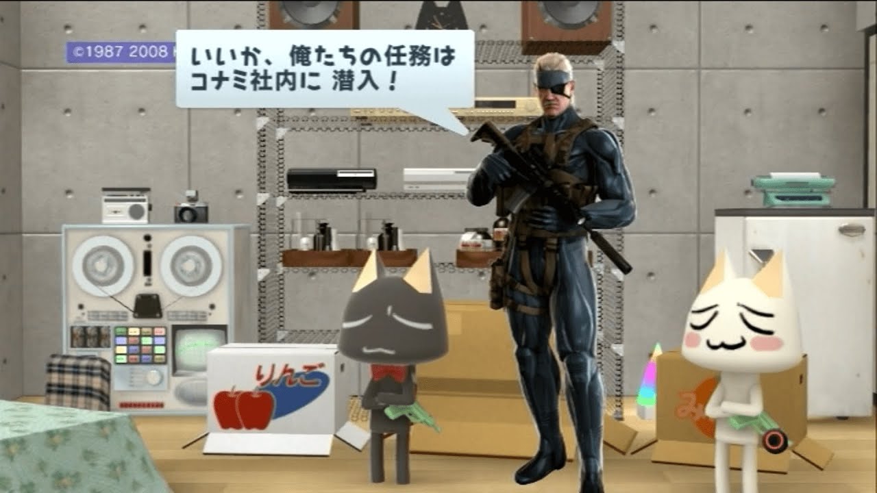 Mainichi Issho (まいにちいっしょ) - Toro Station Episode 582 - MGS4 (Part 1/3 ...