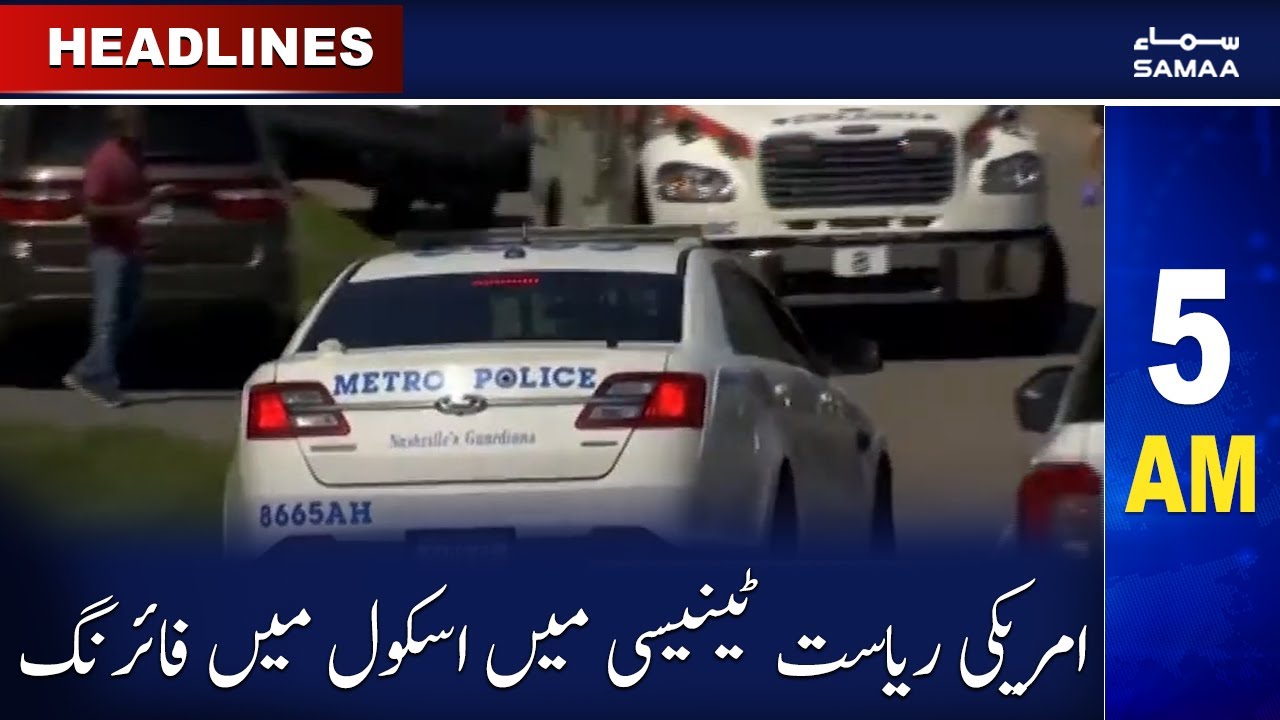 Samaa News Headlines 5AM | SAMAA TV | 28th March 2023 - YouTube