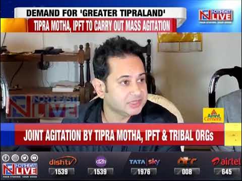 Demand for Greater Tipraland: TIPRA Motha, IPFT to take agitation to Delhi - YouTube