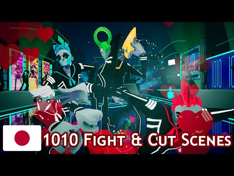 No Straight Roads - 1010 Full Fight with Cut Scenes in Japanese - No Commentary