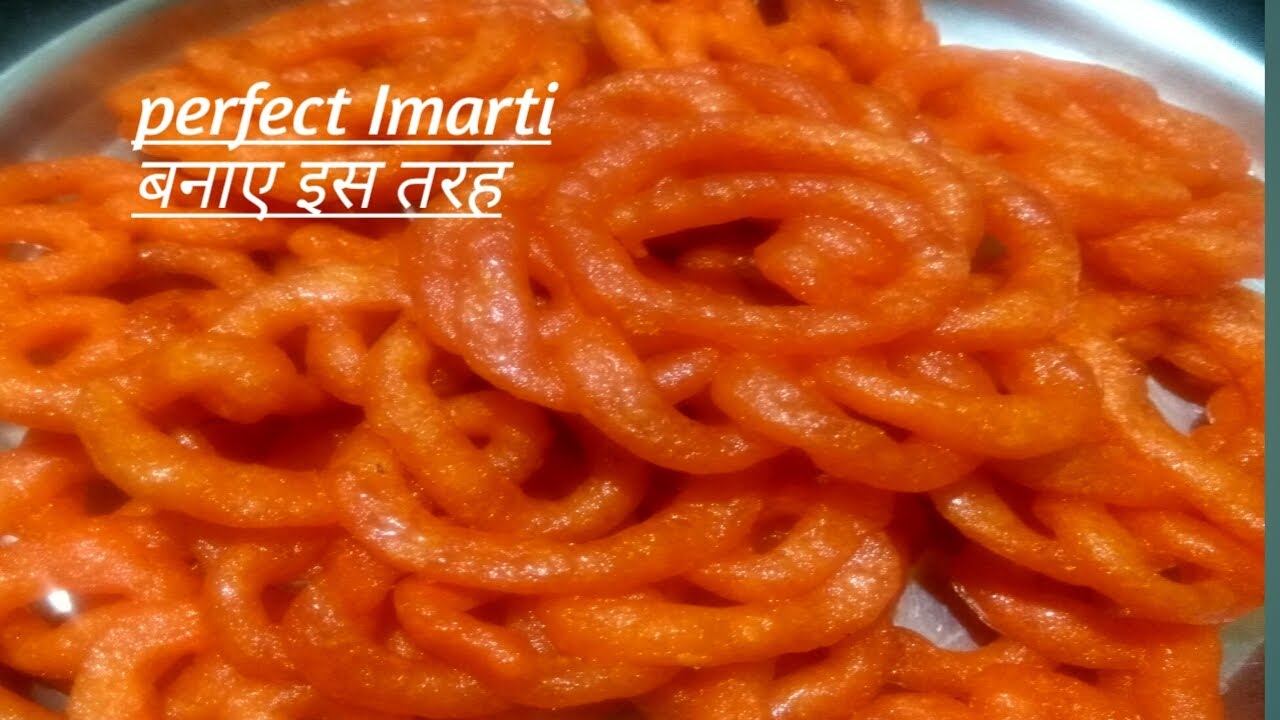 How to make imarti/imeerti || Minka's tasty foods - YouTube