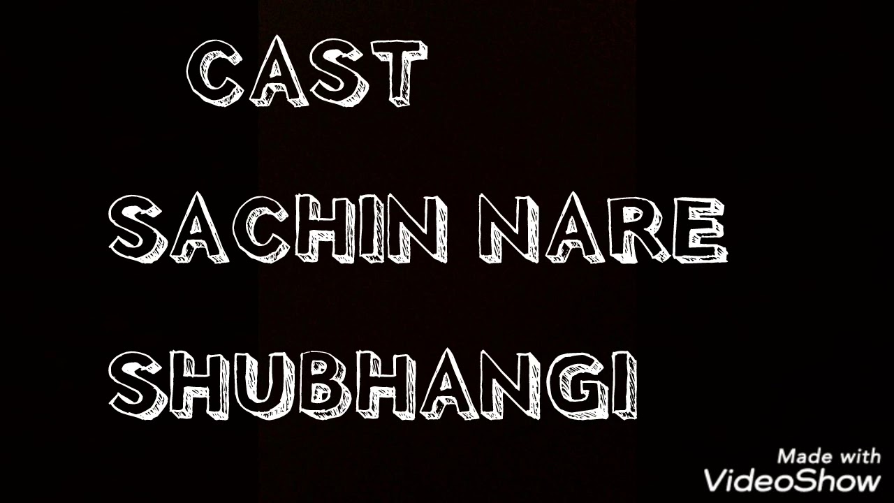 "Ajab Gajab" episode 1. - YouTube