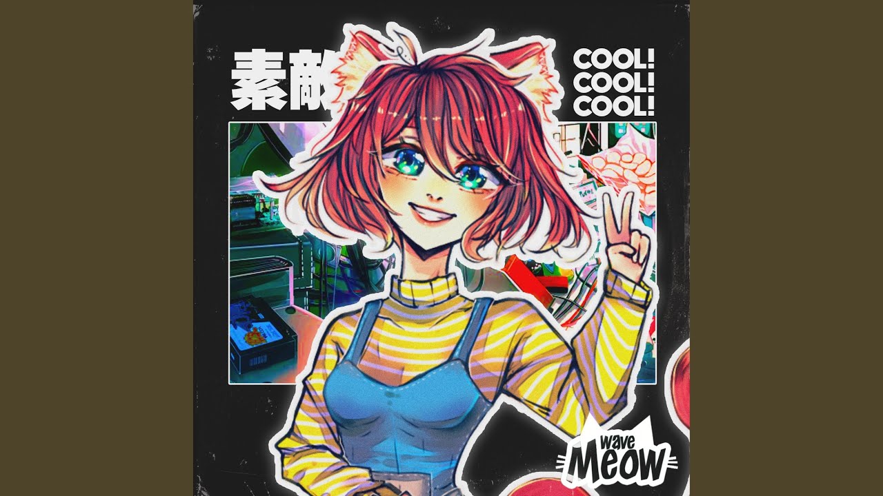 COOL! - YouTube