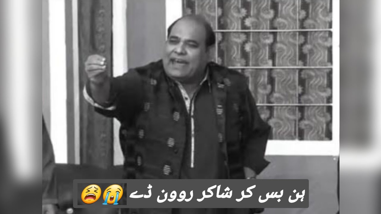 Best of AGHA MAJID Siraiki Poetry | SHAKIR SHUJAABBADI | #agha_majid ...