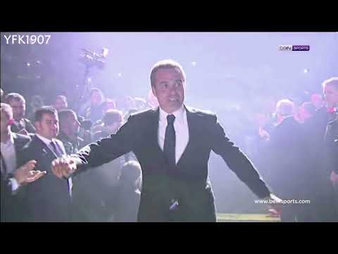 Fenerbahçe'nin son şampiyonluğu | Ersun Yanal